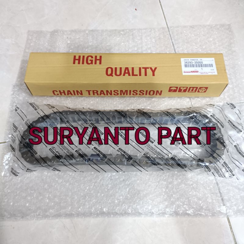 Jual Chain Transfer Rantai Transfer Front Drive Toyota Fortuner VRZ Hilux Revo Land Cruiser ...
