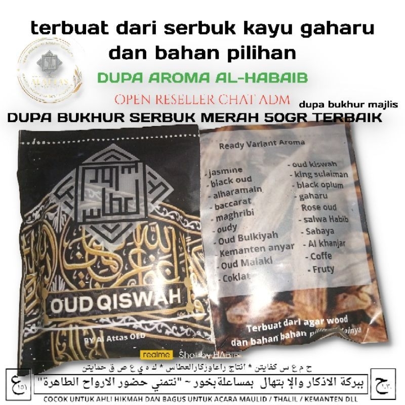 Jual bakhur dupa santri majlis 50gr | Shopee Indonesia