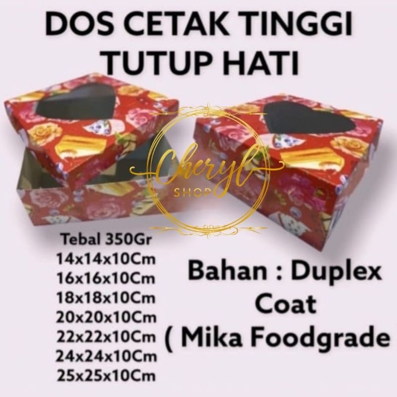 Jual (10 PCS) DOS / DUS KUE DUPLEX CETAK TUTUP PISAH HATI TINGGI 10 CM ...