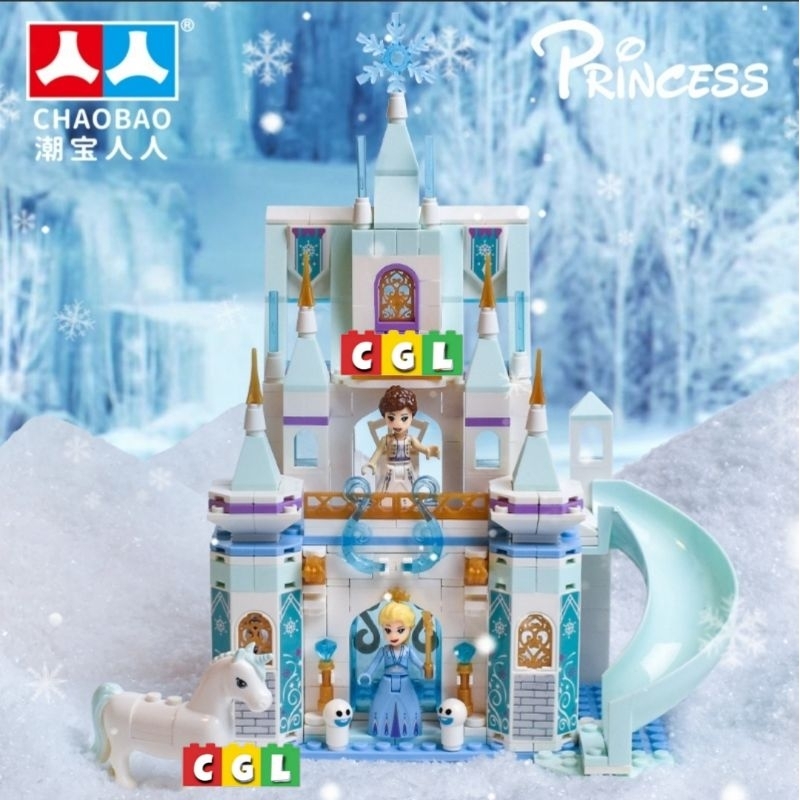 Jual Mainan Bricks Frozen Princess Frozen Elsa Snow Castle Istana ...