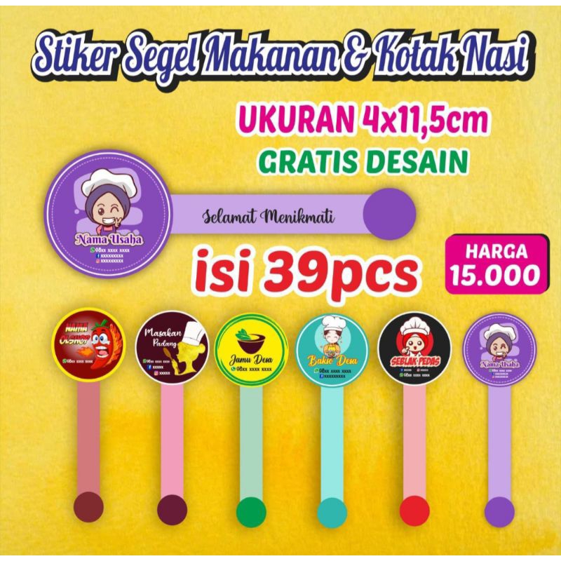Jual Stiker SegelKue Kering Cookies Nastar/Box/ Kotak Nasi Ukuran 4x11 ...
