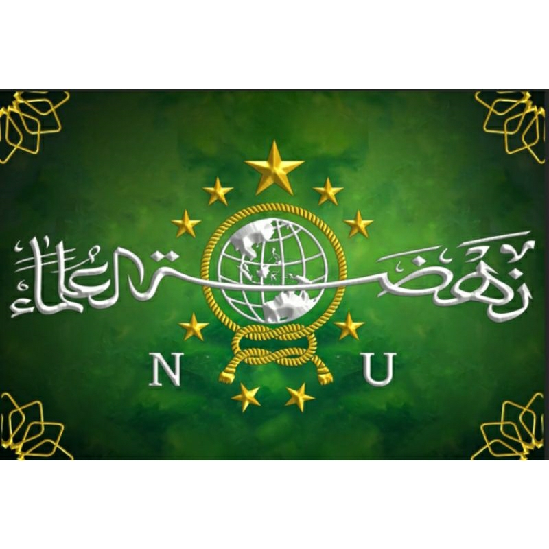 Jual logo NU bahan luster uv awet Anti gores | Shopee Indonesia