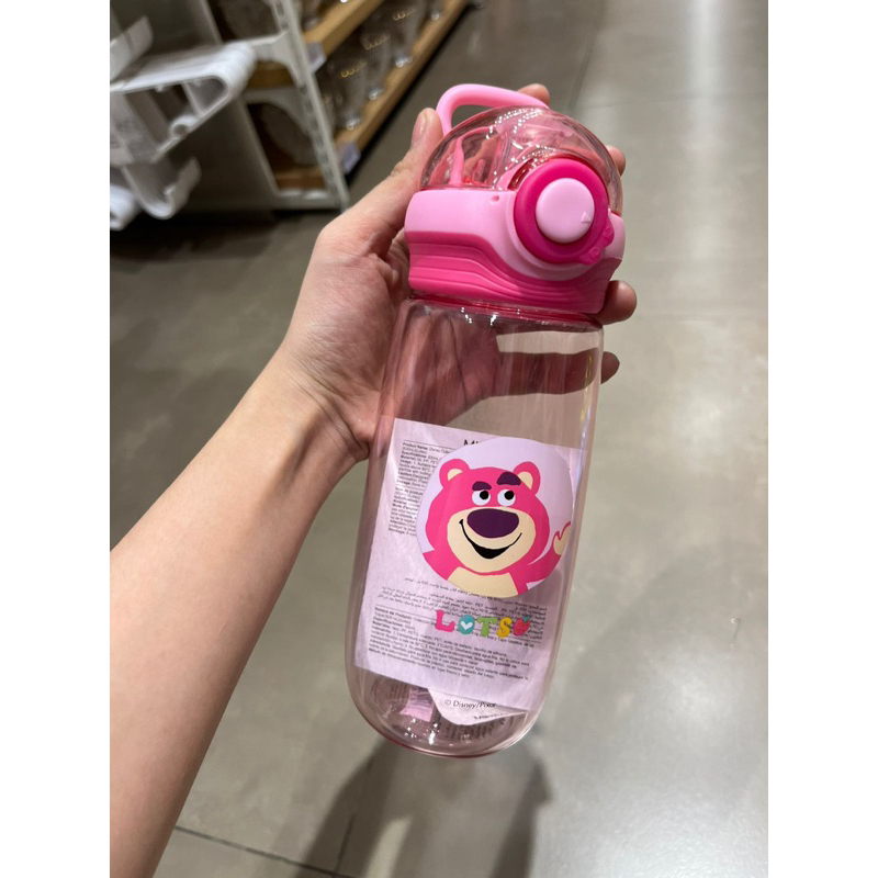 Jual BOTOL MINUM LOTSO COOL WATER BOTTLE MINISO ALIEN BUZZ TOY STORY DISNEY COLLECTION WITH ...