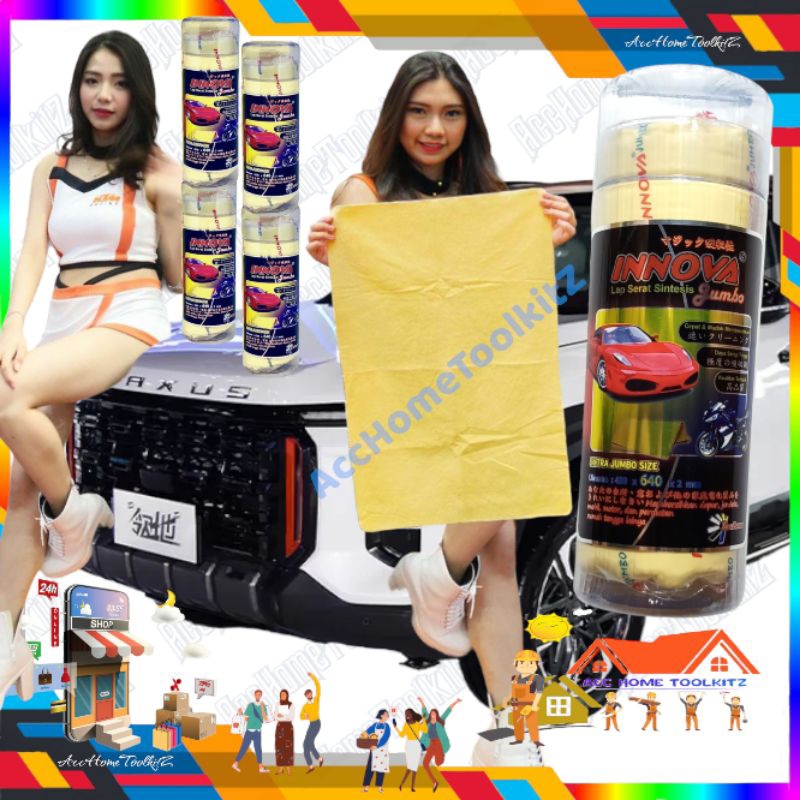 Jual LAP PLAS CHAMOIS SUPER EXTRA JUMBO KANEBO AION INNOVA JUMBO 64×43× ...