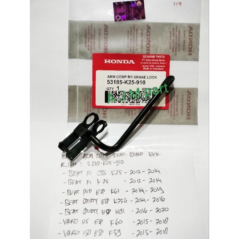 Jual ARM COMP REAR BRAKE LOCK TUAS PENGUNCI REM BELAKANG HONDA BEAT FI ...