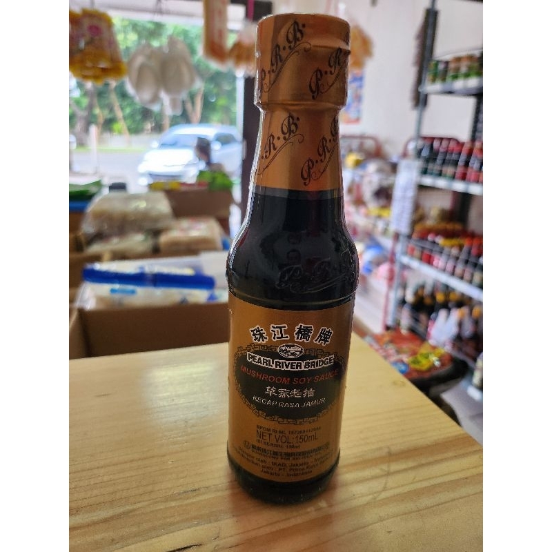 Jual Kecap Asin Rasa Jamur Pearl River Bridge 150 ml | Shopee Indonesia