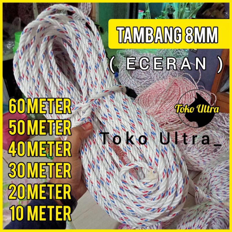 Jual TALI 8MM PPD (60 METER) TAMBANG 8MM / TAMPAR 8MM / TALI TAMBANG ...