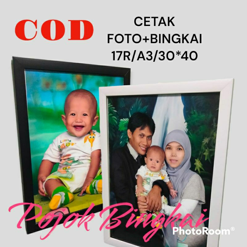 Jual Cetak Foto A3 + Bingkai / bingkai dan foto a3 17r 30*40cm Bingkai foto dan cetak foto ...