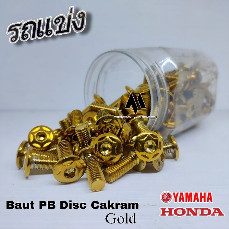Jual BAUT PROBOLT PIRINGAN CAKRAM MOTOR BAUT DISC CAKRAM MOTOR VARIASI ...