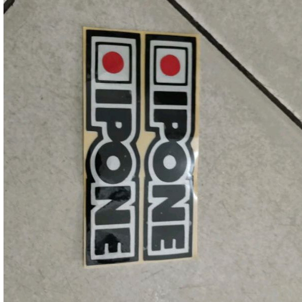 Jual Stiker Cutting Stiker Logo Ipone | Shopee Indonesia