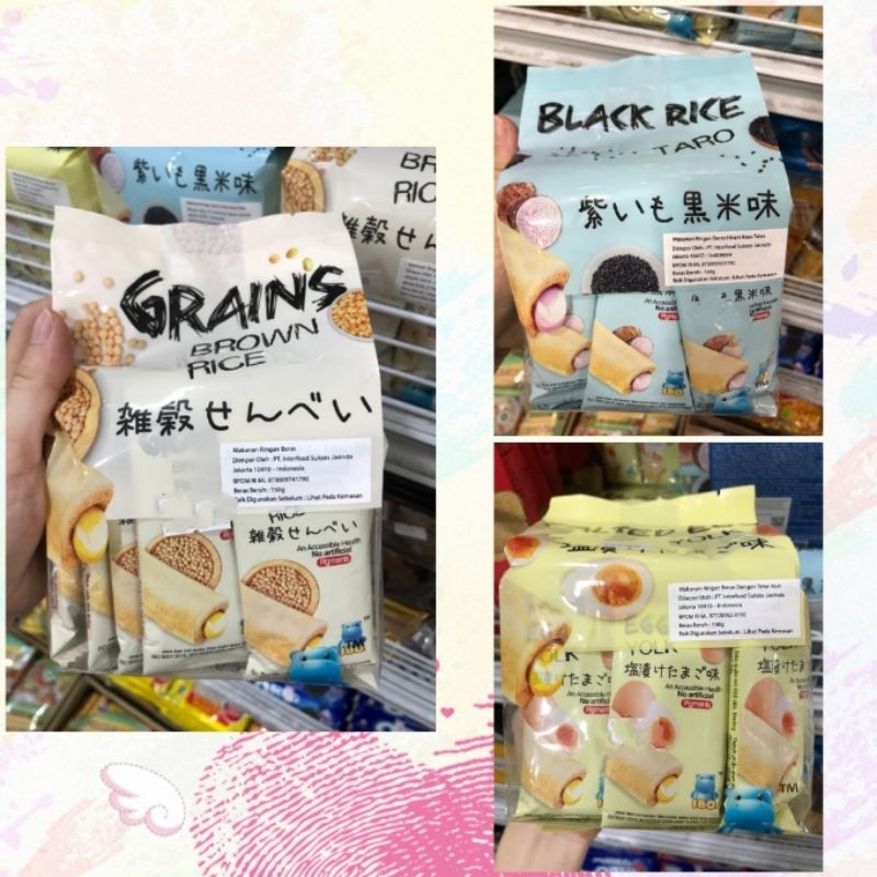 Jual Grains Brown Rice /Black Rice Taro /Salted Egg Yolk 150gr | Shopee ...