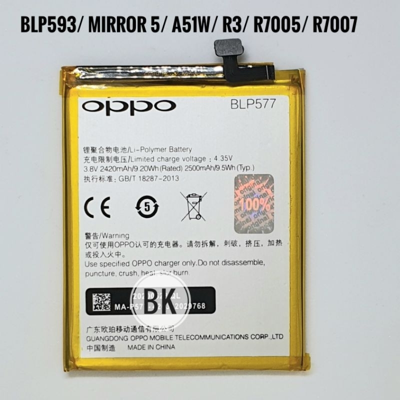 Jual Baterai Batre Batere Oppo BLP577 Oppo R3 Mirror 5 A51 A51W R7005 R7007 Original Battery ...