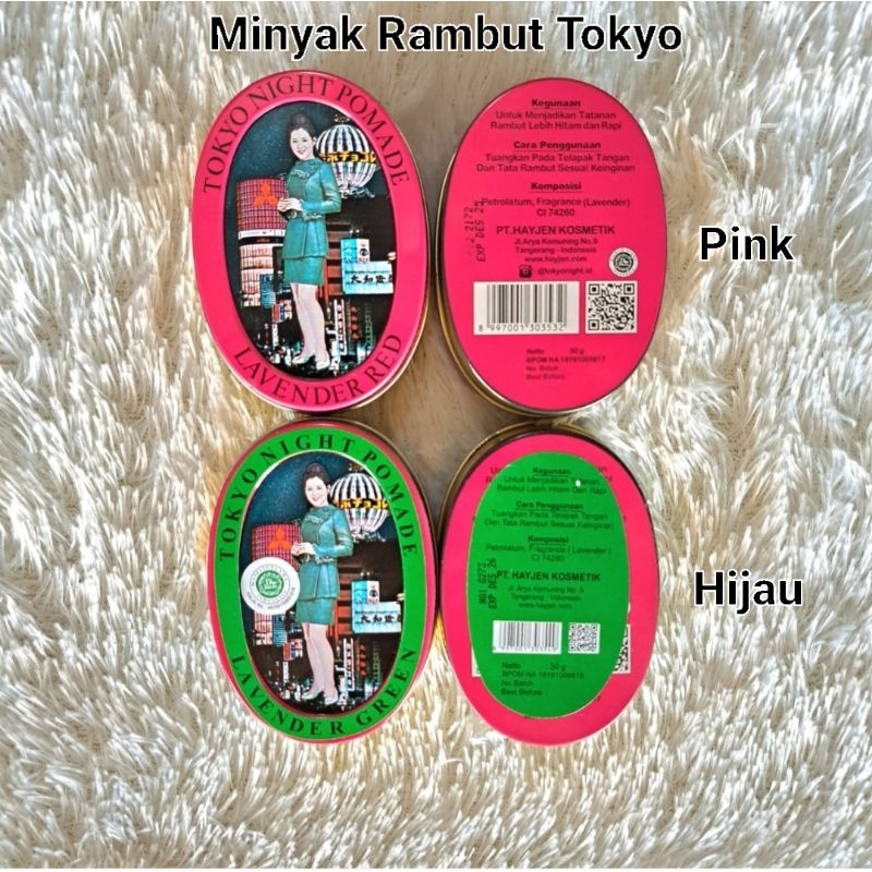 Jual Minyak Rambut Tokyo Night Pomade Lavender Pink/Hijau | Shopee ...