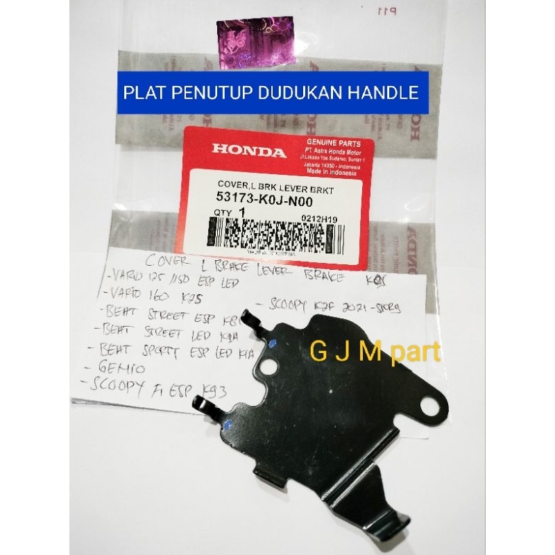 Jual COVER L BRAKE LEVER BRACKET PLAT PENUTUP DUDUKAN HANDLE HANDEL REM ...