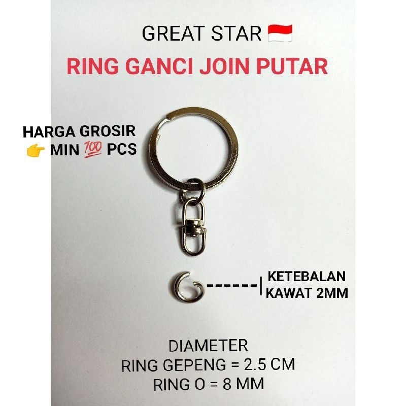 Jual Ring gepeng Join putar Ring O isi 100pc /pac | Shopee Indonesia