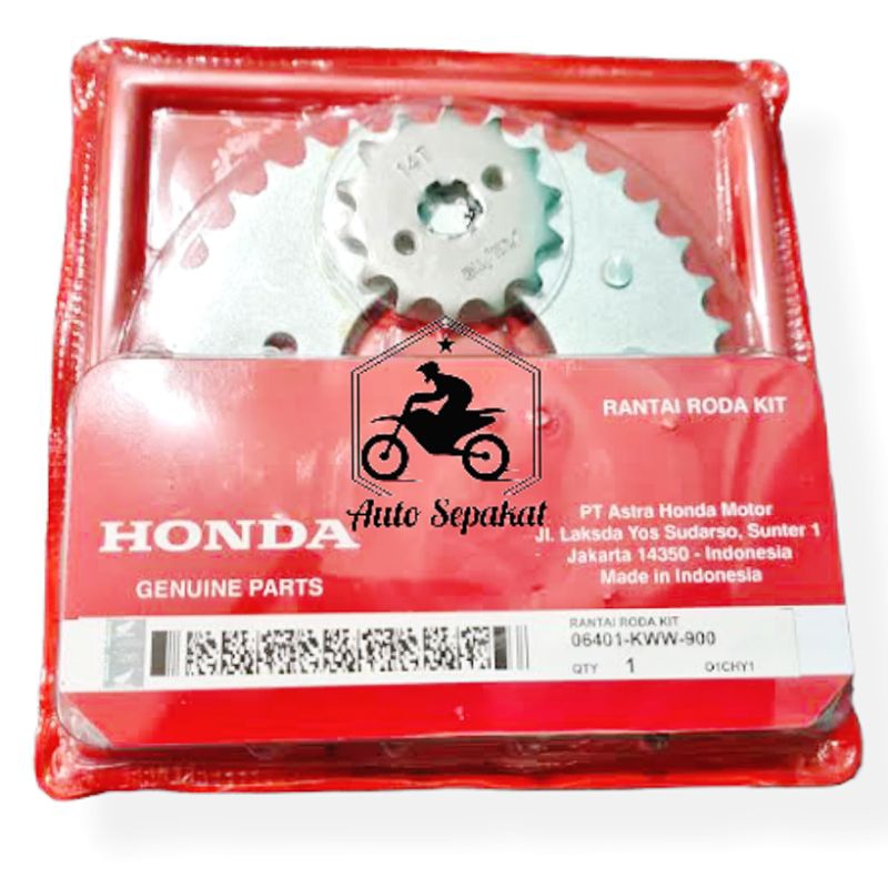 Jual GEAR SET GIR PAKET RANTAI RODA HONDA BLADE NEW KYZ | Shopee Indonesia