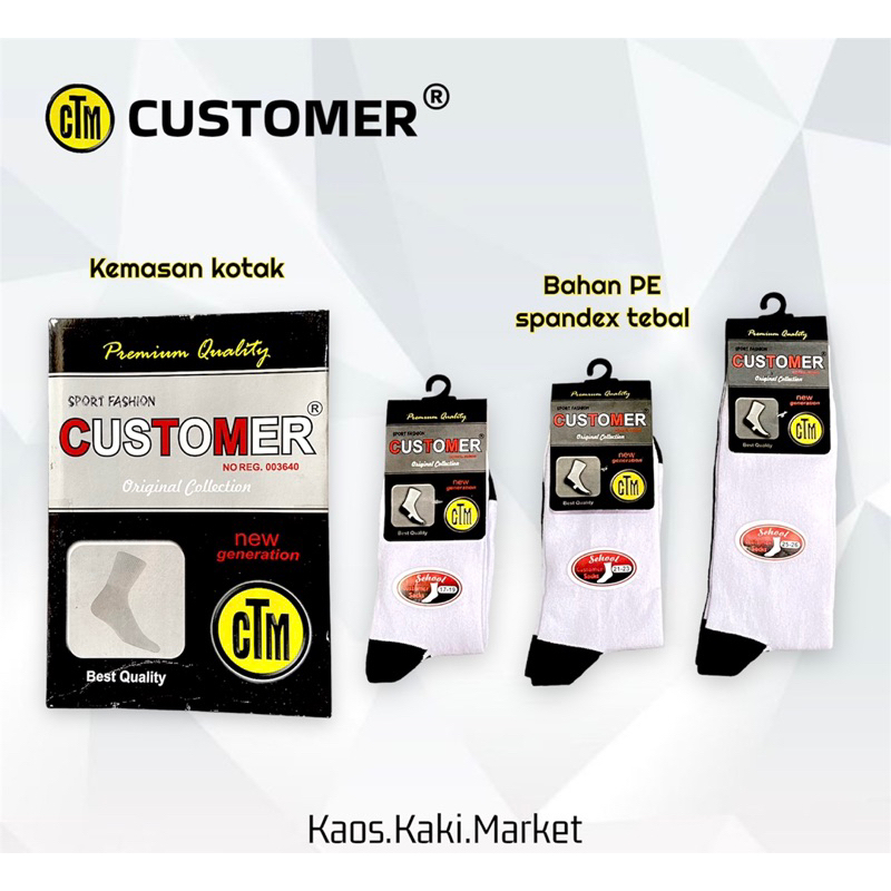 Jual 6 pasang - Kaos Kaki Sekolah Customer Premium Spandex / Kaos Kaki ... Jual 6 pasang - Kaos Kaki Sekolah Customer Premium Spandex / Kaos Kaki ...