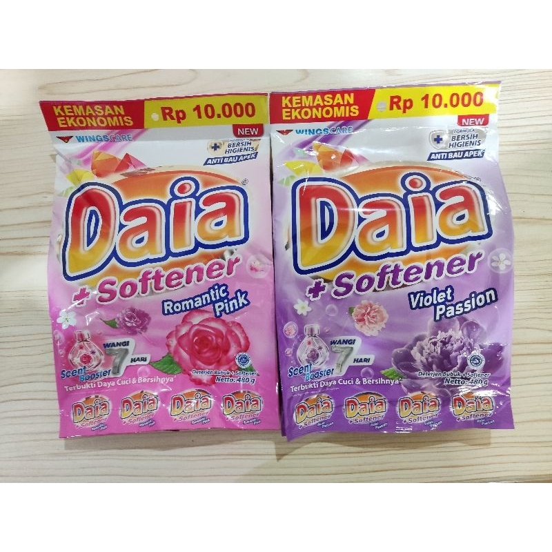 Jual Daia Softener Pink Gusset dan Daia Violet Gusset 480 gr | Shopee ...