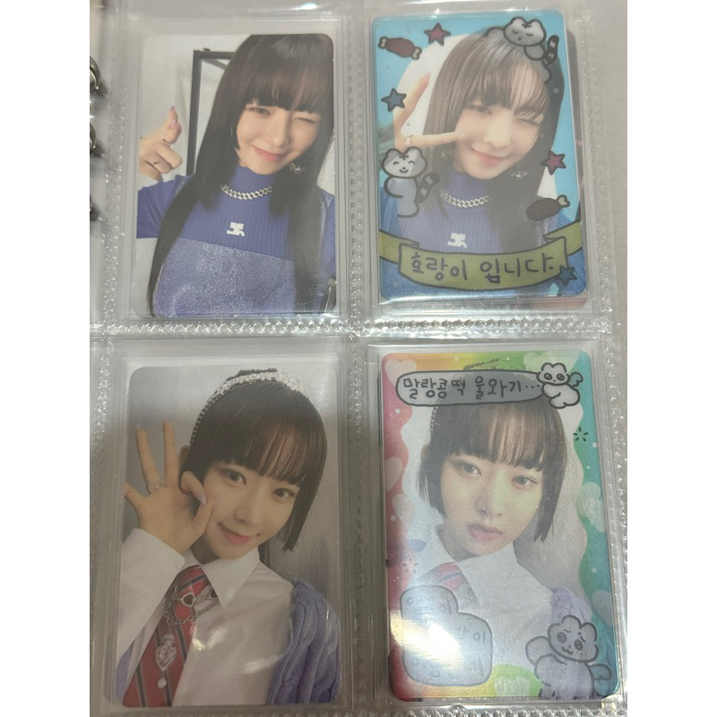 Jual rei pc love dive pob photocard ive kpop murah mukor album | Shopee Indonesia