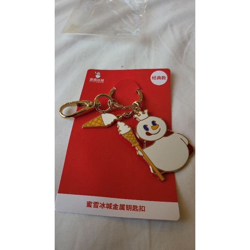 Jual KEYCHAIN / GANTUNGAN KUNCI MIXUE SINGAPORE | Shopee Indonesia