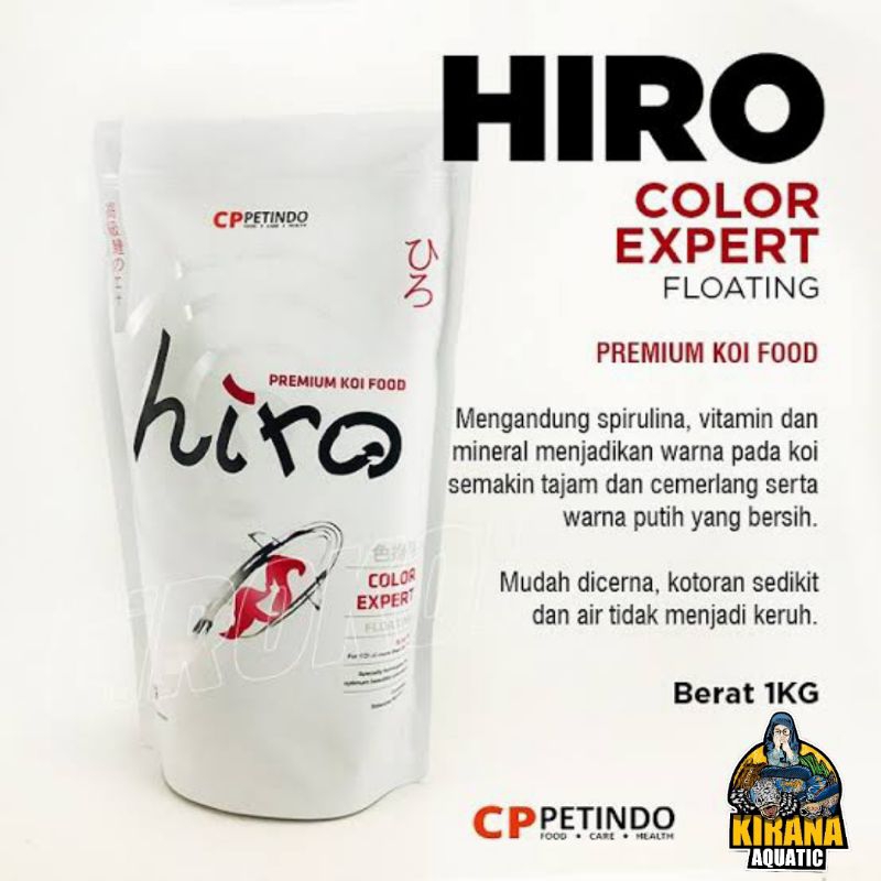 Jual pakan koi premium HIRO color expert 1kg | Shopee Indonesia