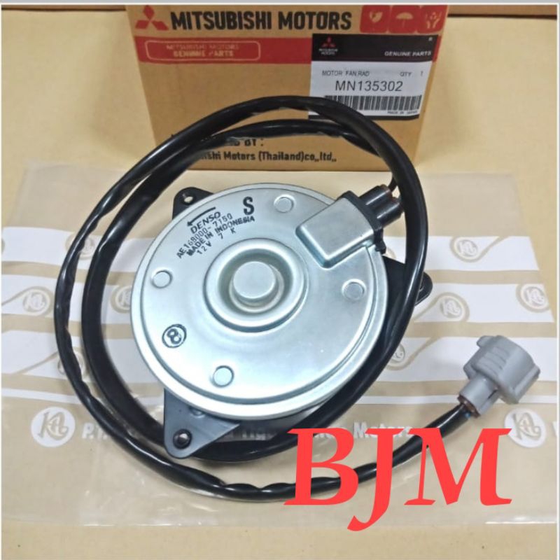 Jual MOTOR FAN RADIATOR MITSUBISHI GRANDIS ORIGINAL | Shopee Indonesia