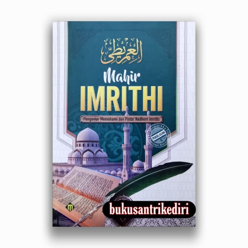 Jual mahir imrithi mahir imriti mahir al imrithi terjemah imriti ...