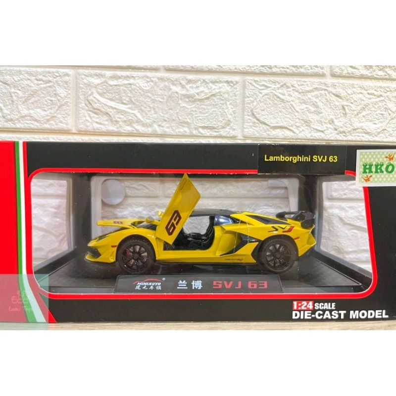Jual Diecast Mobil Lambo Aventador Pullback Lampu Suara 1:24 | Shopee ...