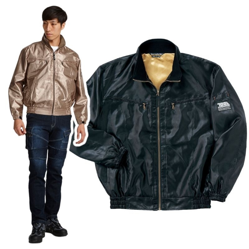 Jual Toraichi Cold Protection Blouson Work Jacket | Shopee Indonesia