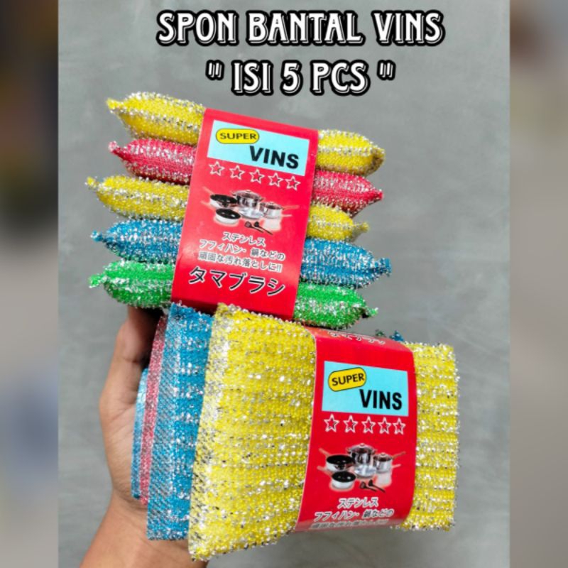 Jual ISI 5 PCS 1 PAKET PACK SPON CUCI PIRING SPONGE BANTAL DONAT CUPIR ...