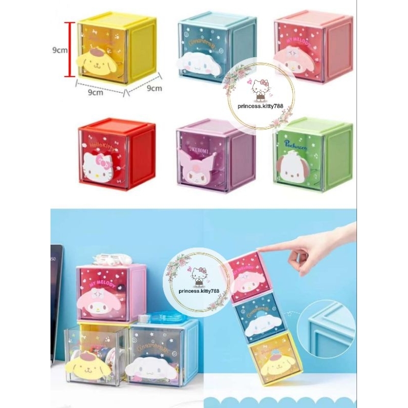 Jual BOX LACI KOTAK KECIL 9X9X9CM LACI MINI LACI SERBAGUNA LACI CANTIK ...