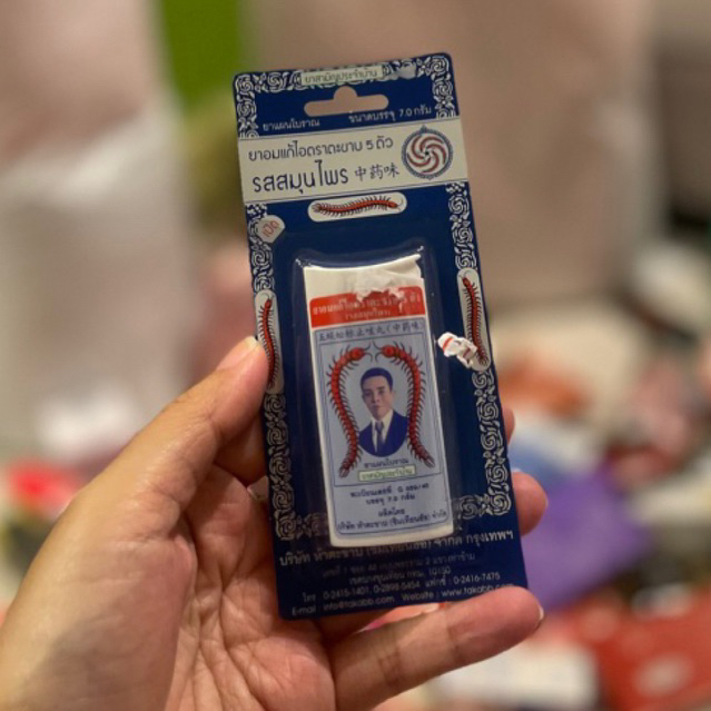 Jual TAKABB OBAT BATUK SAKIT TENGGOROKAN RADANG ORI THAILAND / obat ...