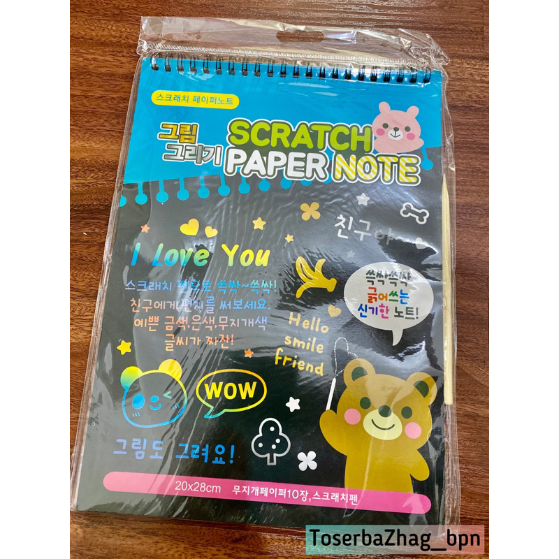 Jual Scratch Paper Note book 20*28 cm Magic Color Rainbow besar ...