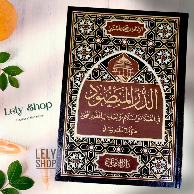 Jual Buku Kitab AD DUR MANDUD Tentang Keutamaan Sholawat kepada Nabi ...