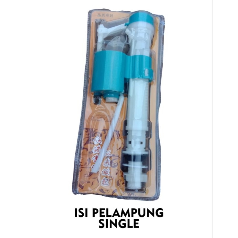 Jual Pelampung closet/ isi pelampung single | Shopee Indonesia