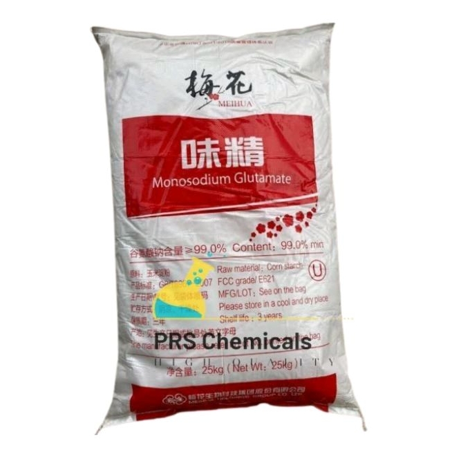 Jual Msg mesh 40-60 Meihua (kristal halus) 1kg | Shopee Indonesia