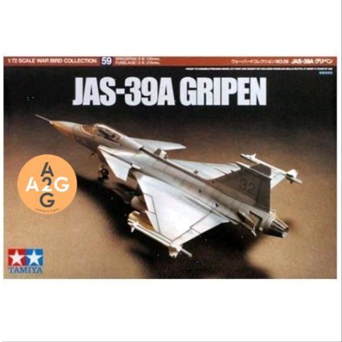 Jual Model kit Tamiya 1/72 JAS-39A GRIPEN | Shopee Indonesia