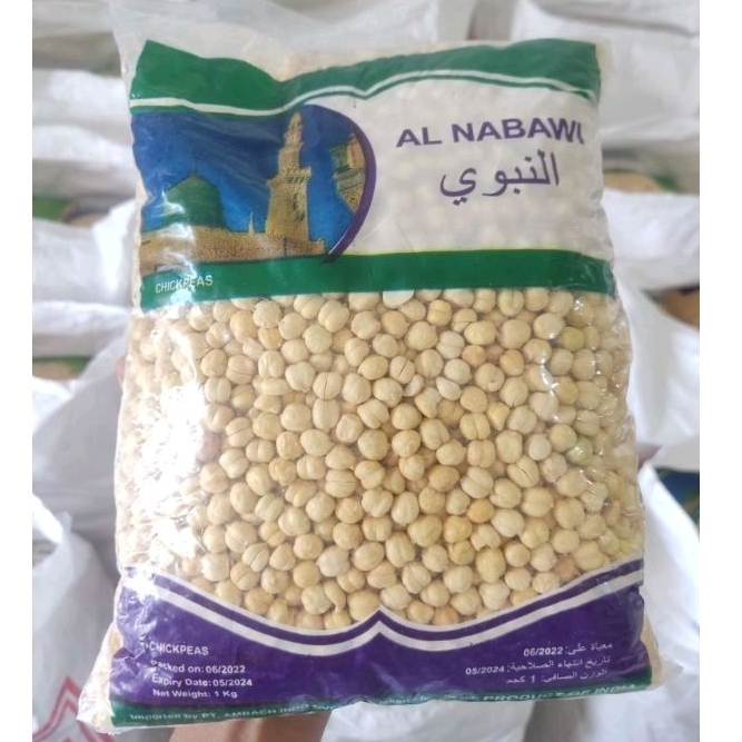 Jual Arabic Bean Alnabawi 1 Kg Kacang Arab Al Nabawi Impor Gizi Tinggi ...