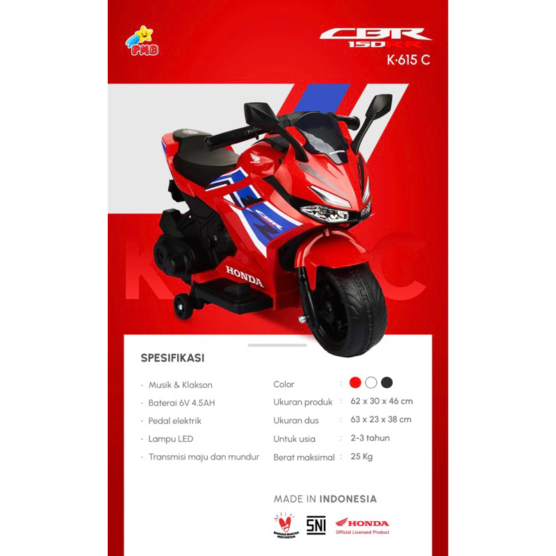 Jual Motor Aki Anak Scoopy PCX PMB K611C K612C K-611C K612C Exotic ...