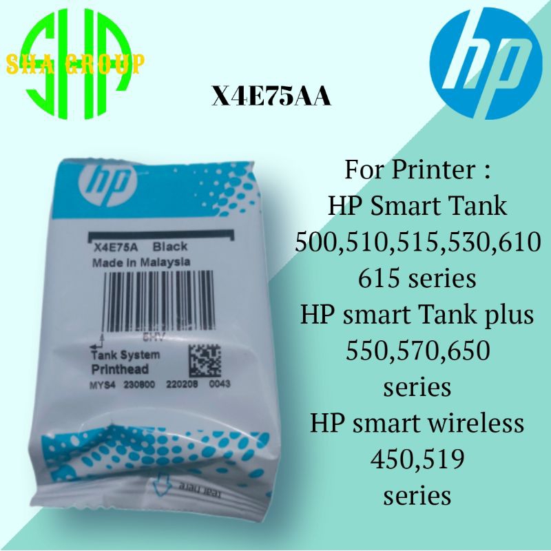 Jual PRINTHEAD HP INK TANK BLACK X4E75A ORIGINAL (losepack) | Shopee ...