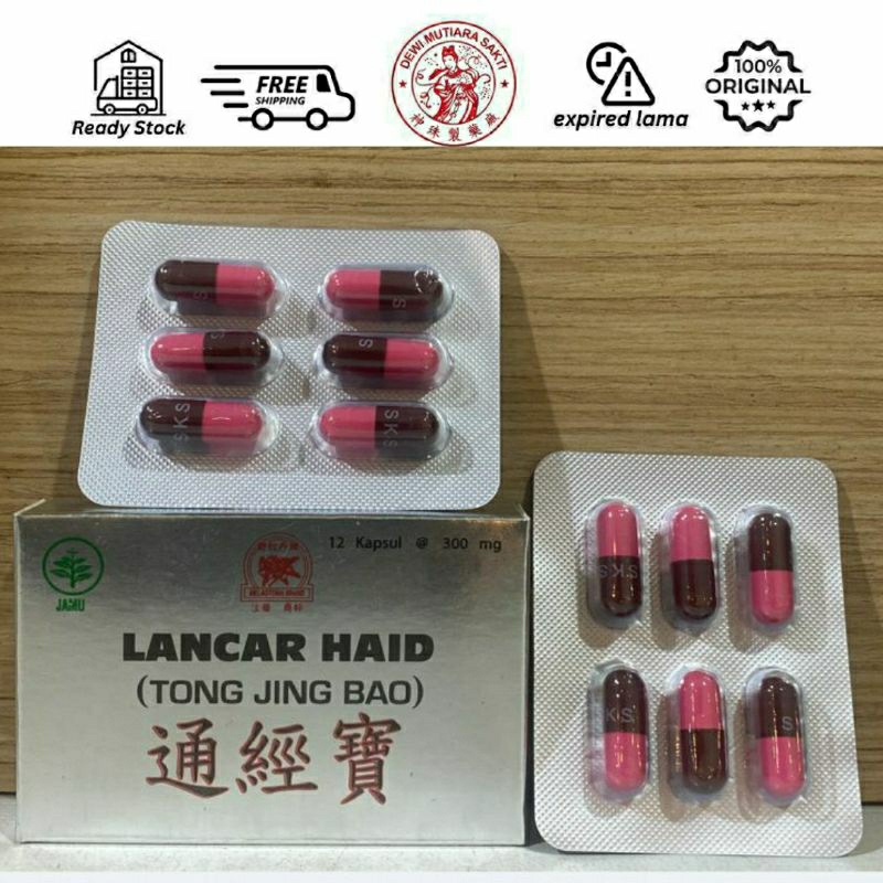 Jual LANCAR HAID TONG JING BAO OBAT MEMPERLANCAR HAID | Shopee Indonesia