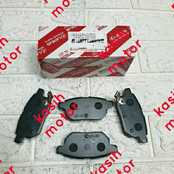 Jual KAMPAS REM BELAKANG KANVAS REM BELAKANG VIOS TYPE G DAN S YARIS ...