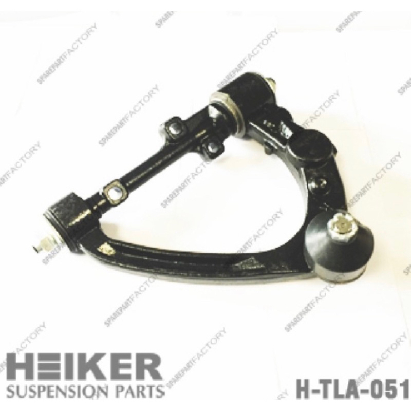 Jual Upper arm sayap atas toyota hiace commuter PnP | Shopee Indonesia