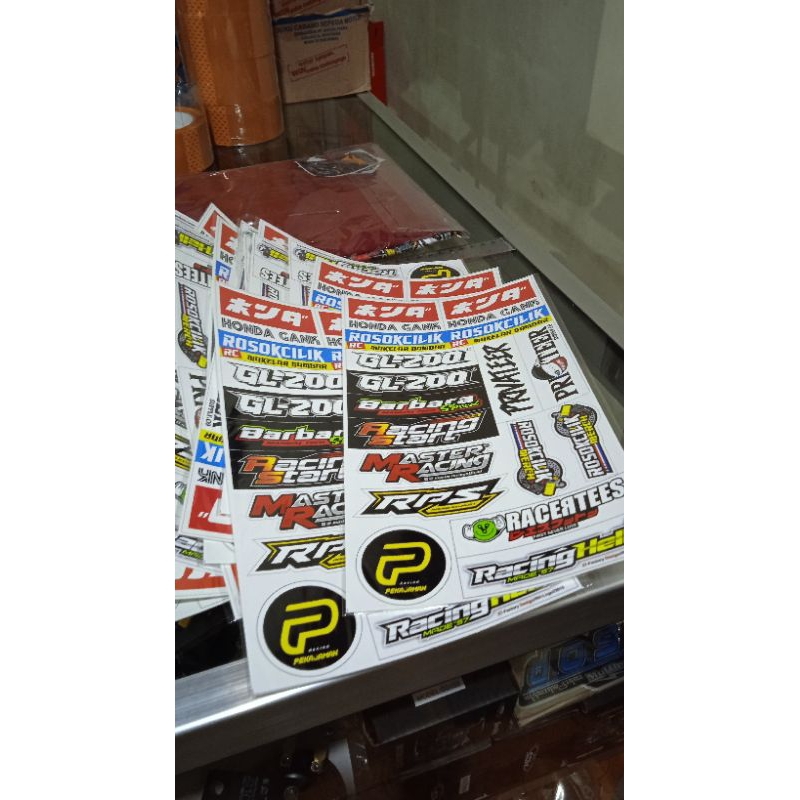 Jual STICKER PACK HONDA GANK, ROSOK CILIK, GL 200, PRIVATEER, BARBARA ...