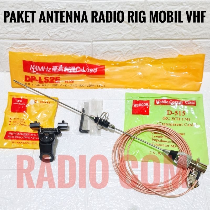 Jual PAKET ANTENA MOBIL VHF / ANTENNA RADIO RIG HT MOBIL VHF DL-L2SE ANTENA RADIO RIG VHF ...
