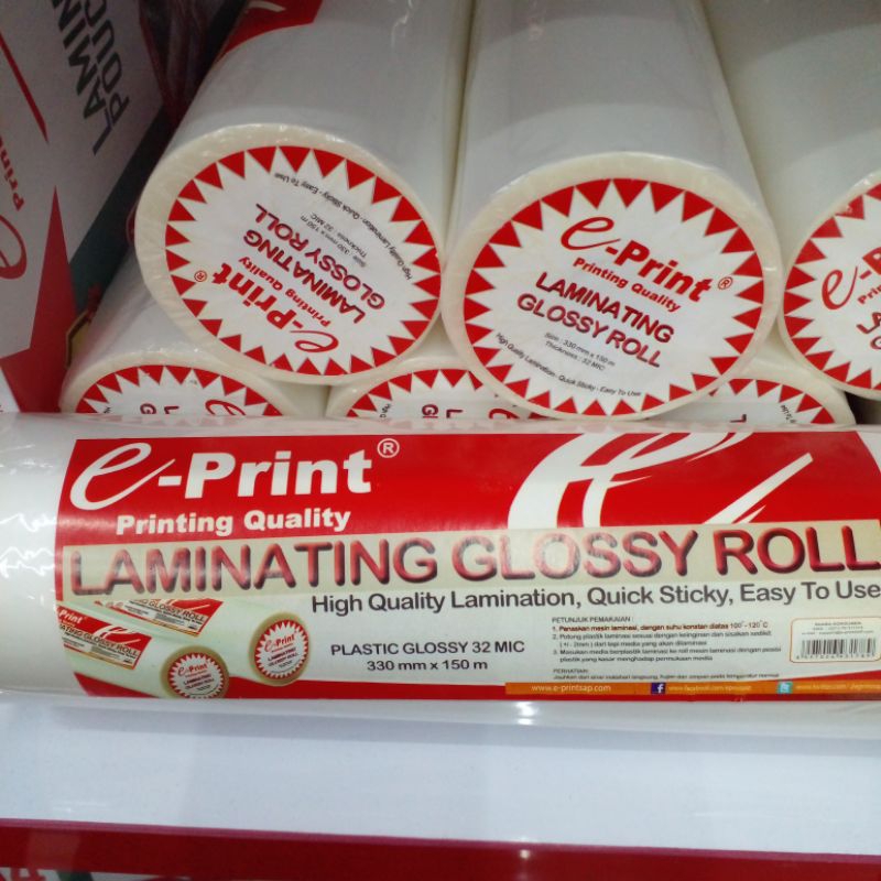 Jual [100% RealPict] Plastik Laminating Roll Glossy merk e-Print ...