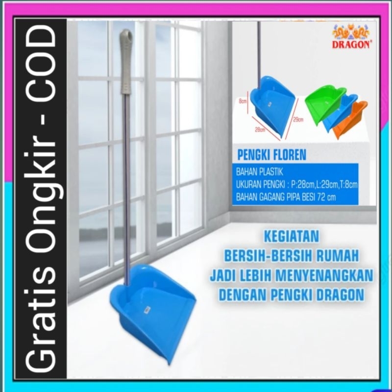 Jual DRAGON Pengki Serokan Sampah Dragon | Shopee Indonesia