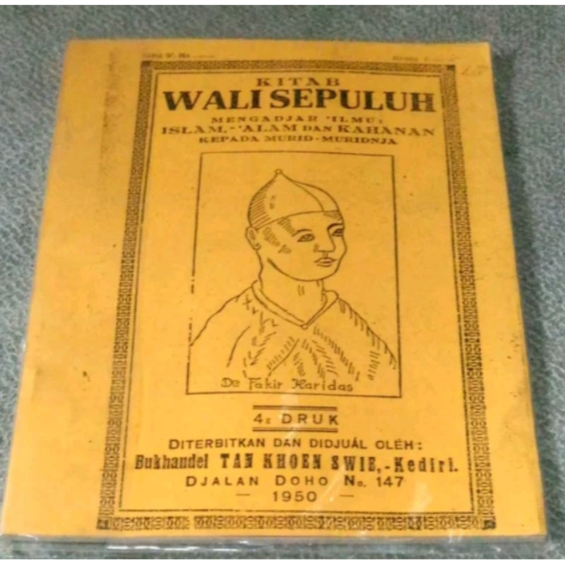Jual Kitab Wali Sepuluh Mengajar Ilmu : Islam Alam dan Kahanan Kepada ...