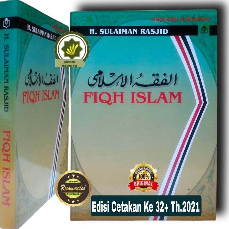 Jual Buku FIQH ISLAM SULAIMAN RASYID (kertas HVS) Fikih Sulayman Rasjid ...