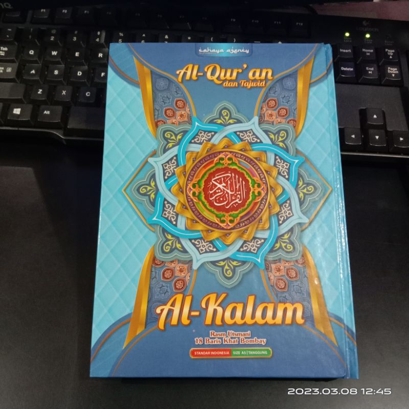 Jual Al Quran dan Tajwid Rasm Utsmani 18 Baris Khat Bombay UK A5 ...